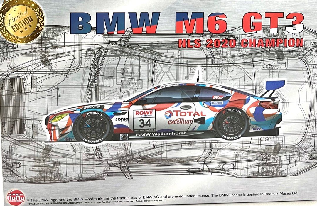 Nu Nu Models : PN24042, 興趣及遊戲, 玩具 & 遊戲類 - Carousell