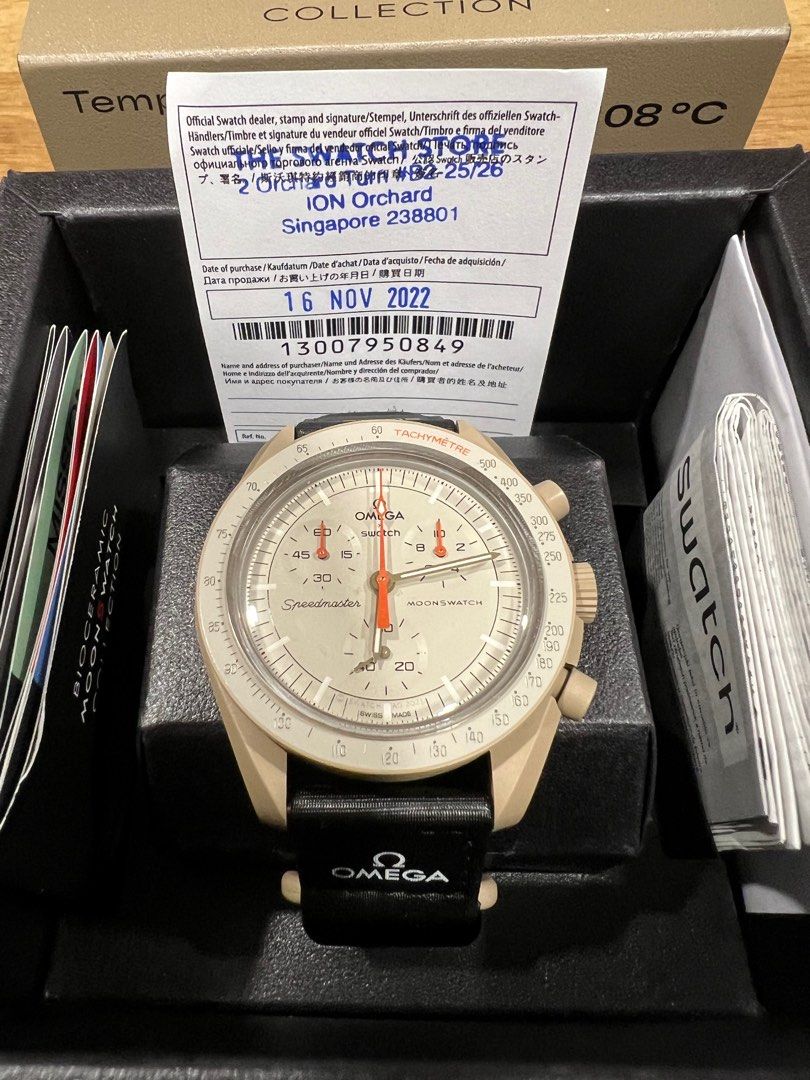 Omega x Swatch Moonswatch Jupiter, Men's Fashion, Watches & Accessories ...