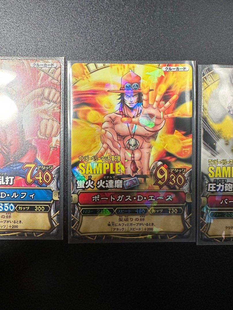 One Piece Card Data Carddass Rare Onepy Berry Match Series 6 Sample ...