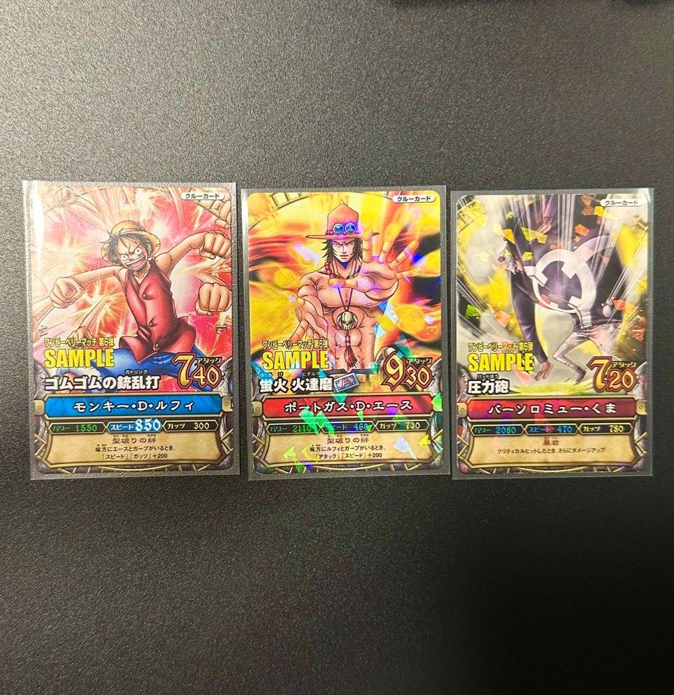 One Piece Card Data Carddass Rare Onepy Berry Match Series 6 Sample ...