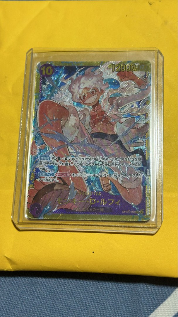 One Piece (OP) TCG - Luffy SEC, Hobbies & Toys, Toys & Games on Carousell
