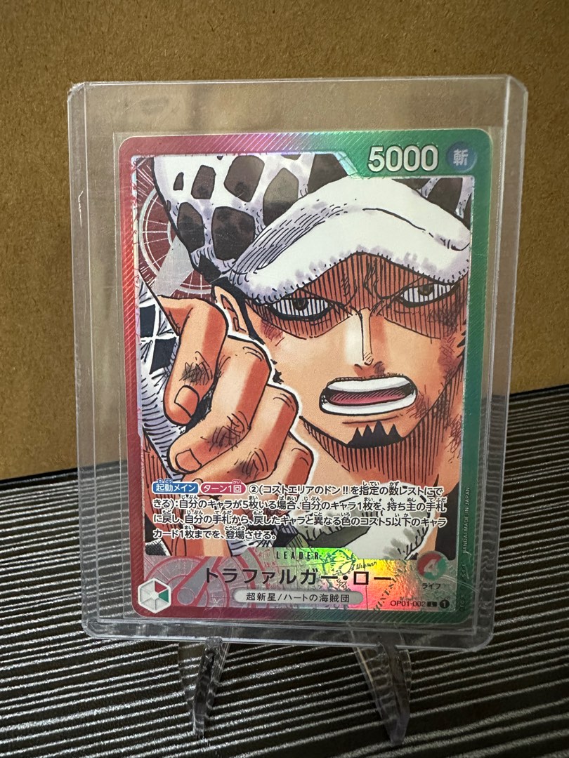 One piece tcg op01 Law Leader AA, Hobbies & Toys, Toys & Games on Carousell