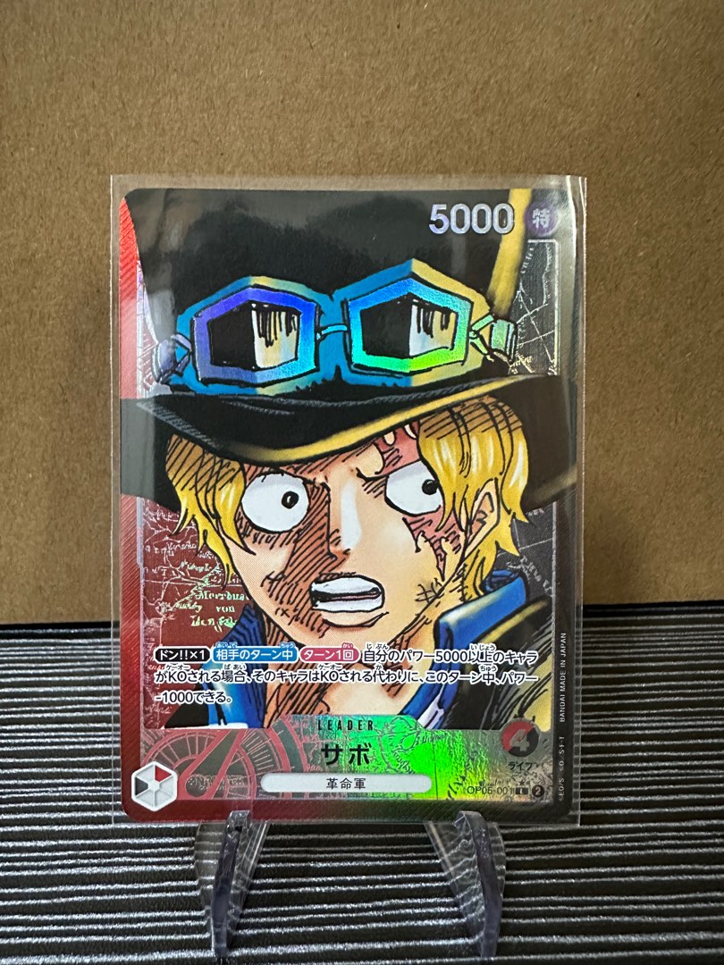 One piece tcg op05 Sabo leader AA, Hobbies & Toys, Toys & Games on ...