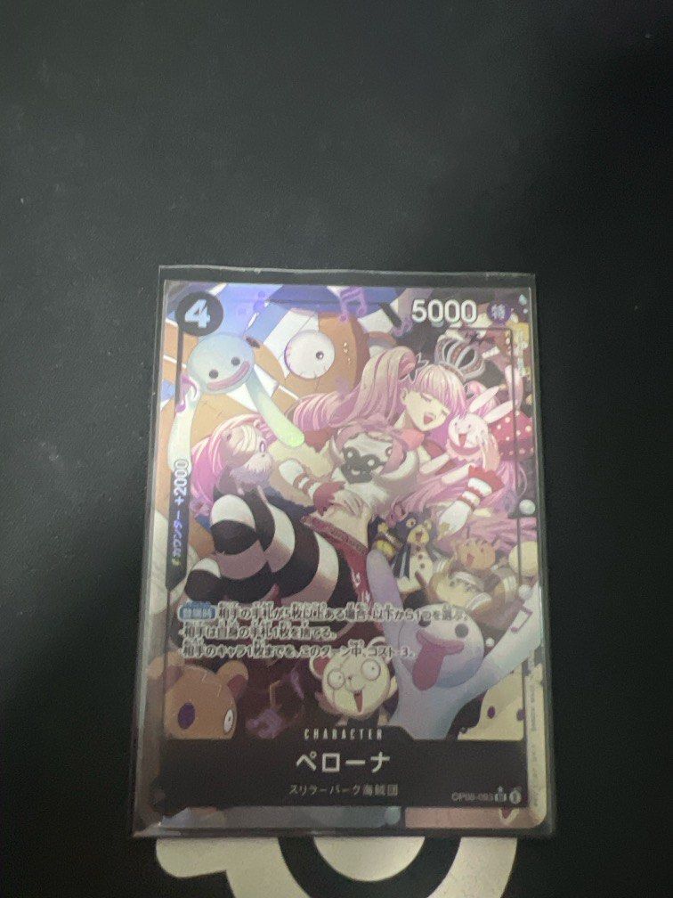 One Piece TCG Perona AA OP06, Hobbies & Toys, Toys & Games on Carousell