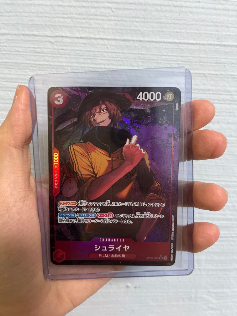 OP06 Shuraiya AA ONE PIECE TCG, Hobbies & Toys, Toys & Games on Carousell