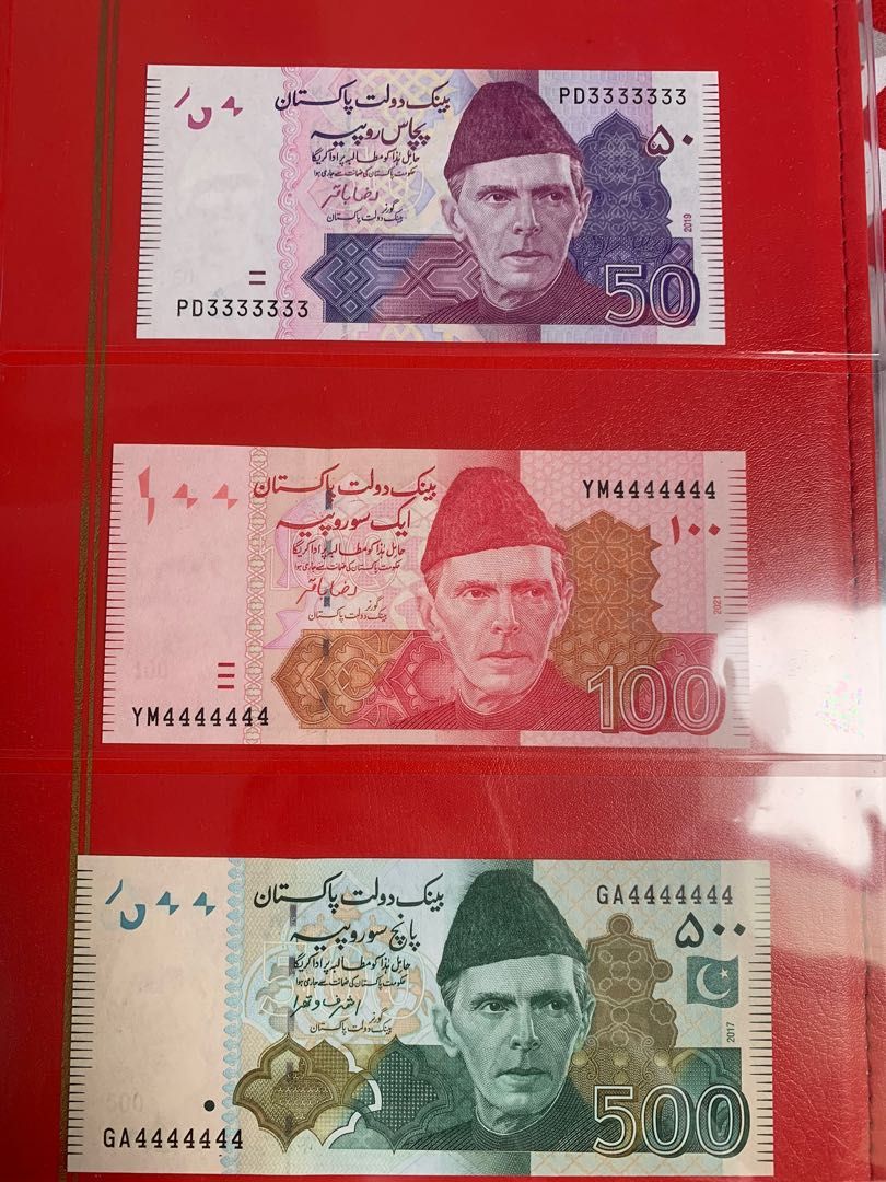 Pakistan Rupees solid number , Hobbies & Toys, Memorabilia ...