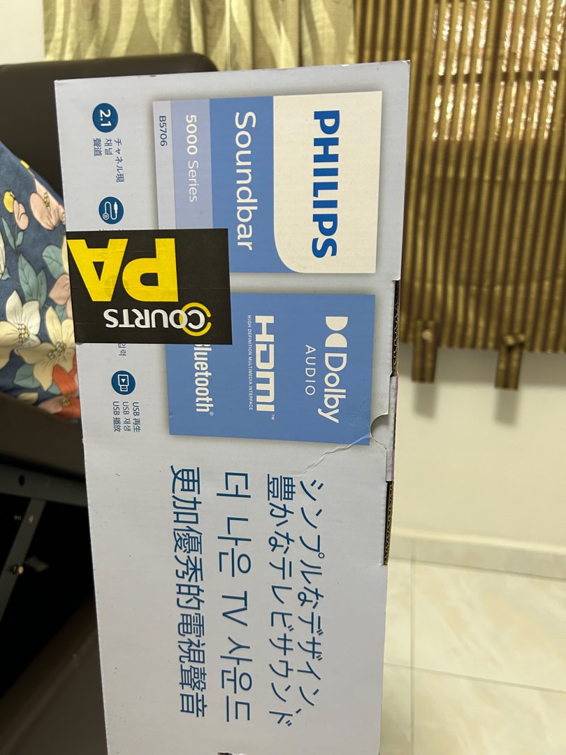 Phillips Soundbar B5706 5000 series, TV & Home Appliances, TV ...