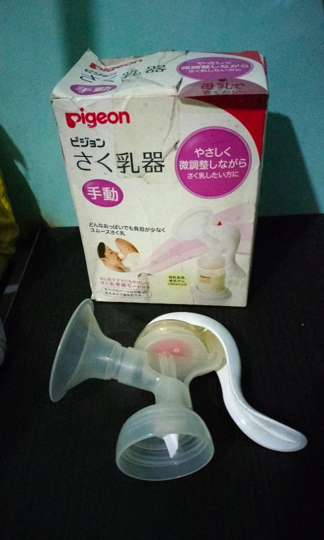 Pigeon Manual breastpump, Babies & Kids, Nursing & Feeding ...