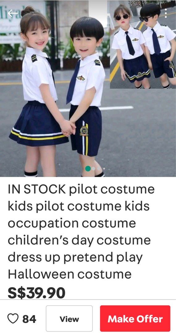 Pilot uniform set, Babies & Kids, Babies & Kids Fashion on Carousell