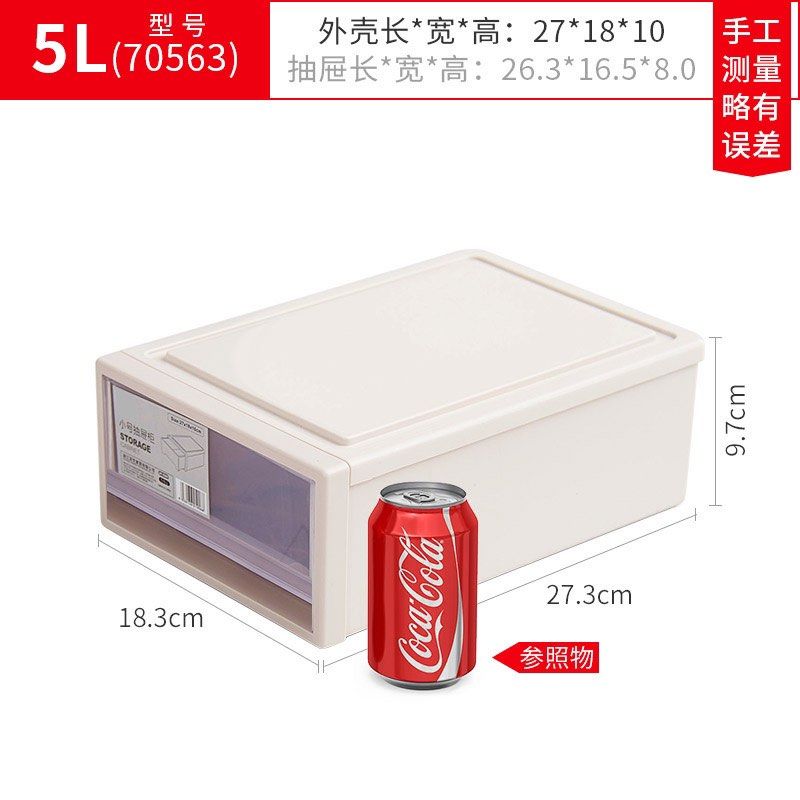 Plastic Storage Box, Furniture & Home Living, Home Improvement ...