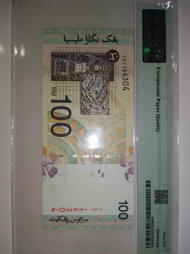 PMG GRADING EPQ Banknote 100 Ringgit Series 11th, Hobbies & Toys ...