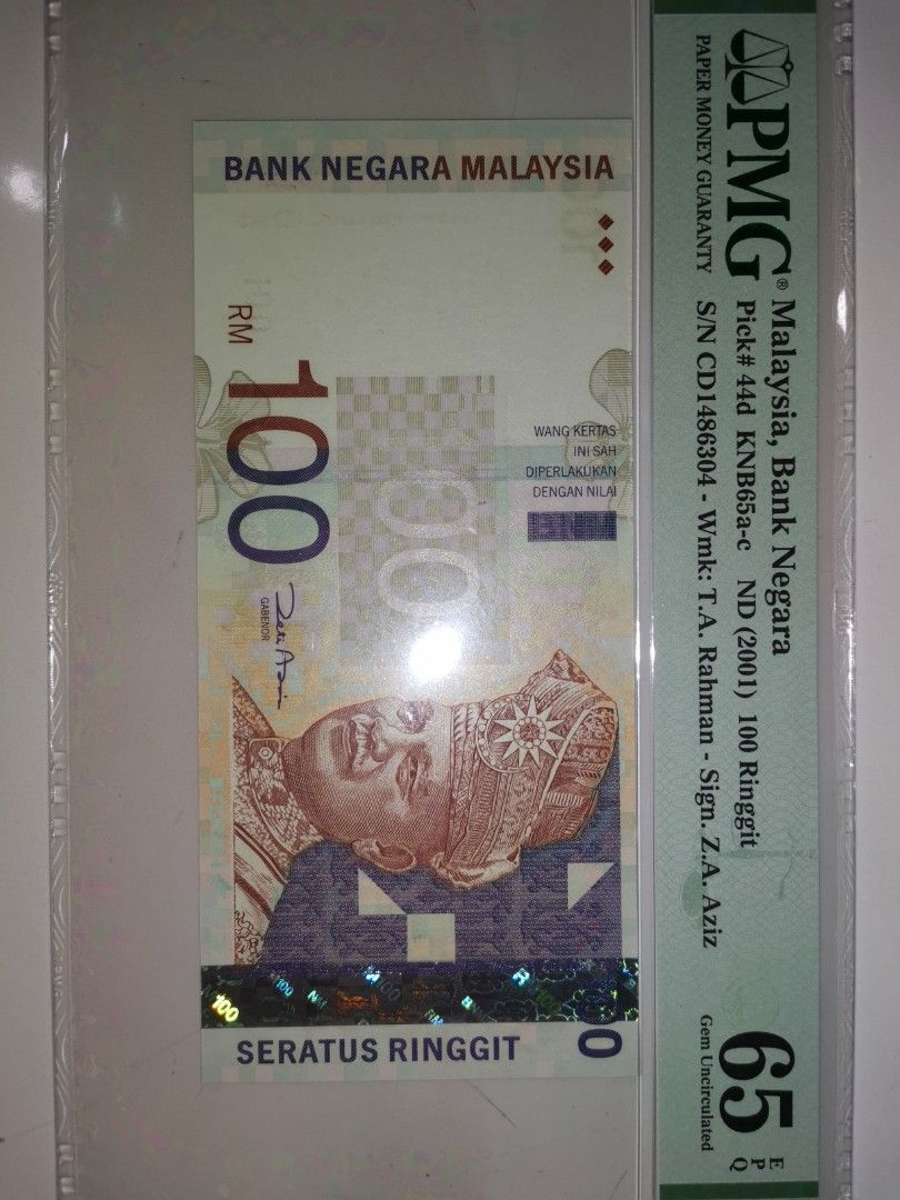 PMG GRADING EPQ Banknote 100 Ringgit Series 11th, Hobbies & Toys ...