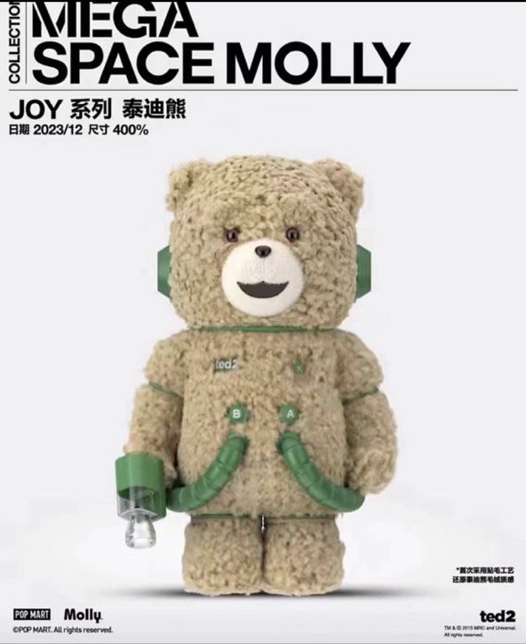 (PO) PopMart Space Molly Ted, Hobbies & Toys, Toys & Games on Carousell