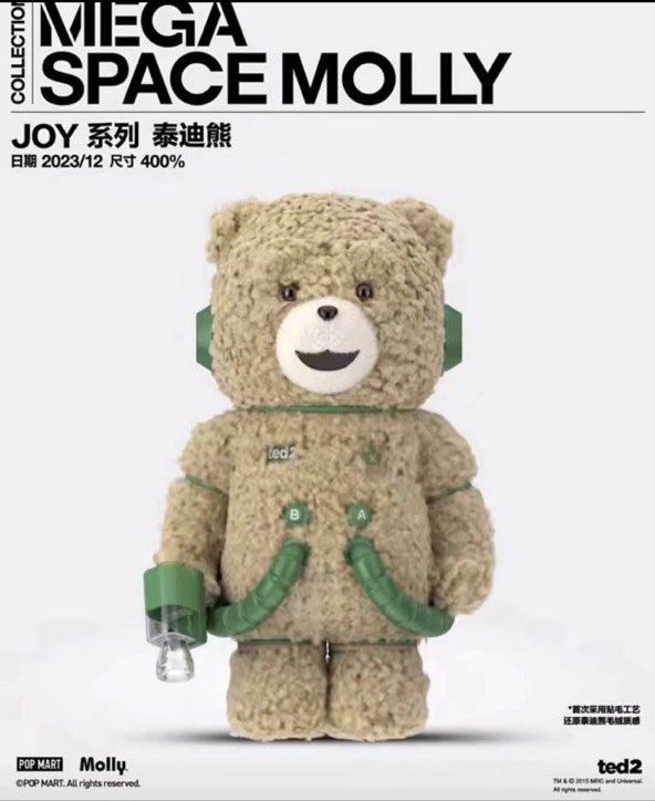 (PO) PopMart Space Molly Ted, Hobbies & Toys, Toys & Games on Carousell
