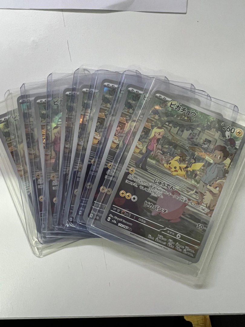 Pokemon 151 Japanese Pikachu AR, Hobbies & Toys, Toys & Games on Carousell