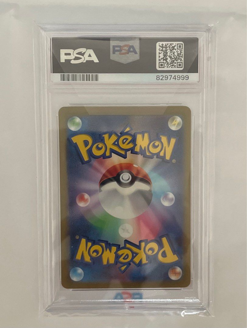 Pokemon Japanese Mew UR 151 PSA 10 151 Booster Box , Hobbies & Toys ...