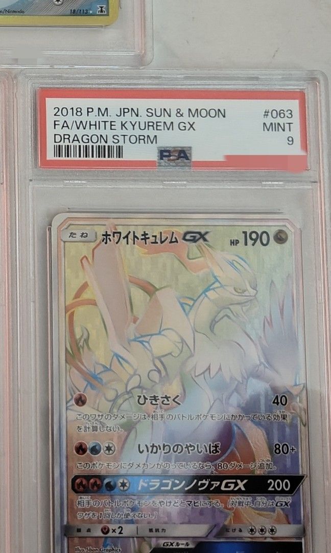 Pokemon PSA slabs, Hobbies & Toys, Memorabilia & Collectibles, Vintage ...