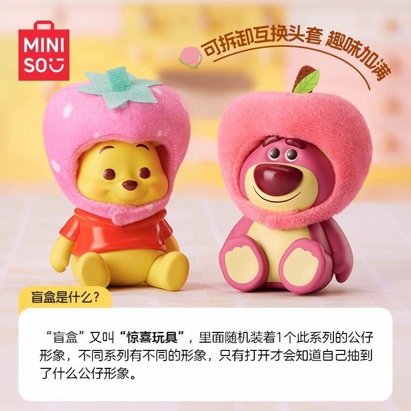 Preorder (Confirmed Design) - Miniso Disney Fruit Theme (Lotso/Winnie ...