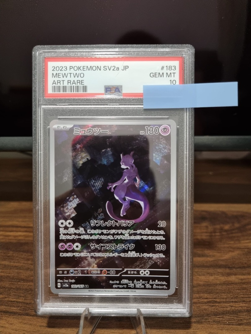 PSA 10 Mewtwo Art Rare 2023, Hobbies & Toys, Toys & Games on Carousell