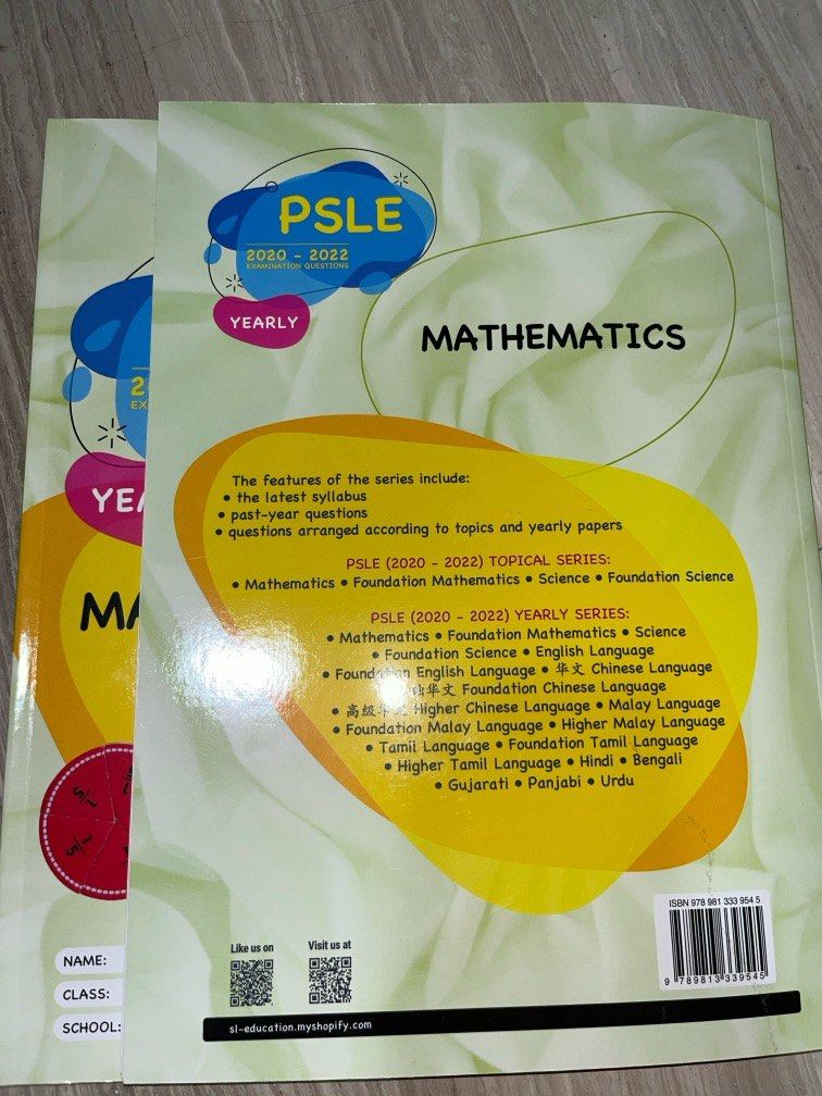 PSLE 2020-2022 Examinations Question Primary 6 Mathematics, Hobbies ...