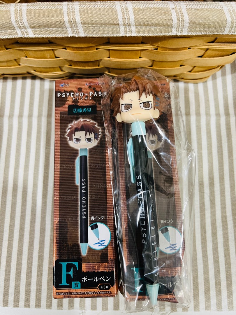 Psycho-Pass Syusei Kagari Ball Point Pen Taito Kuji JAPAN ball pen ...