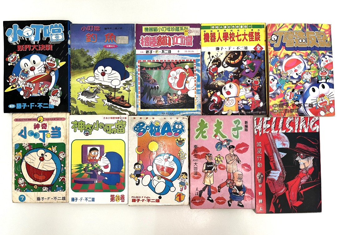 Doraemon & random Manga, comics in bulk (Chinese version), Hobbies ...