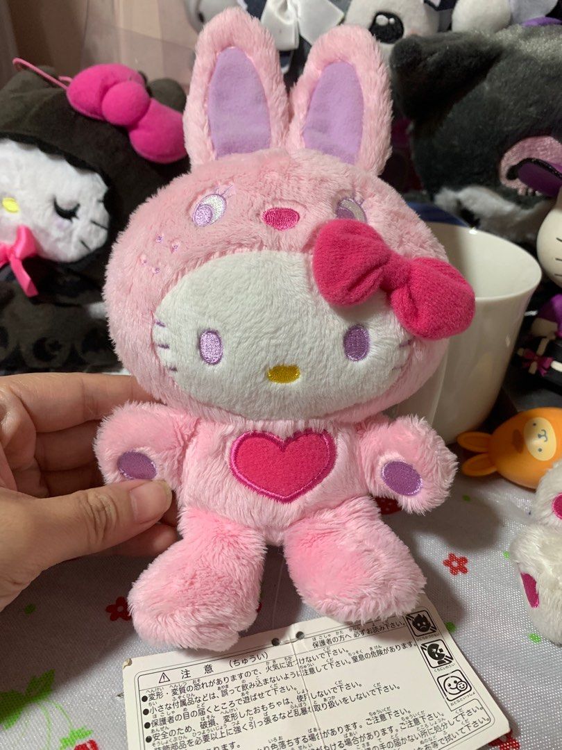 Sanrio: Hello Kitty Colorful Bunny Pink Plush, Hobbies & Toys, Toys ...
