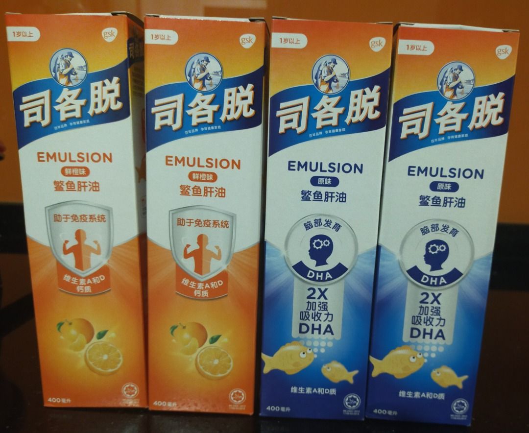 Scott Fish Oil Orange and Original Flavours, Babies & Kids, Nursing ...