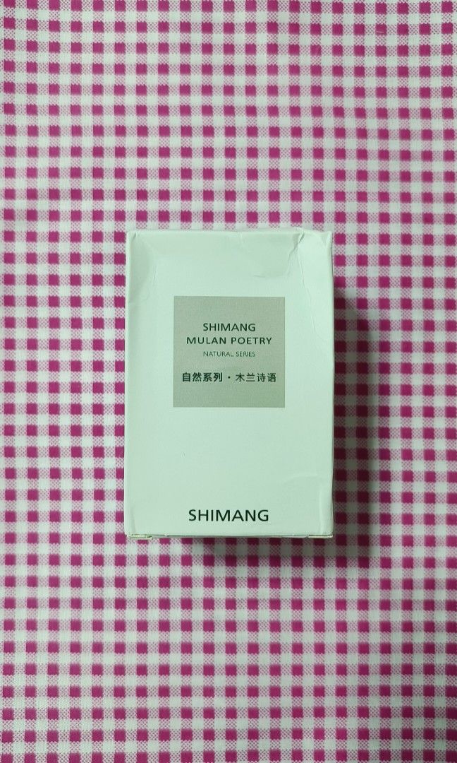 Shi Mang Mulan Poetry, Beauty & Personal Care, Fragrance & Deodorants ...