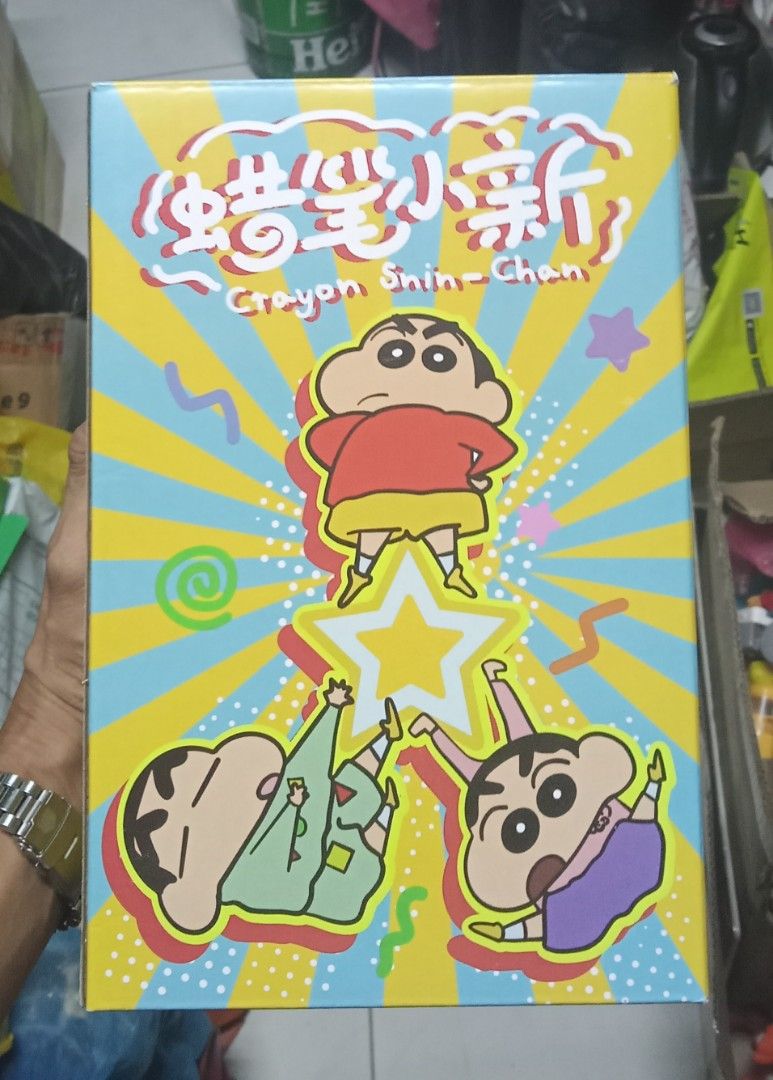Shin Chan Light Green, Hobbies & Toys, Memorabilia & Collectibles ...