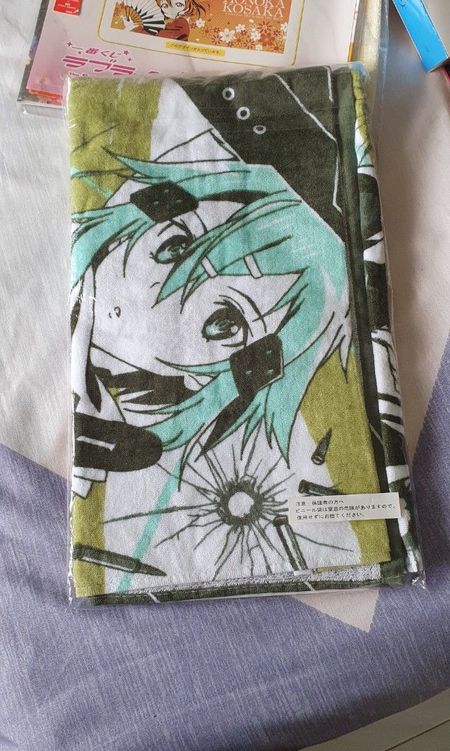 Sinon body towel, Hobbies & Toys, Memorabilia & Collectibles, Fan ...