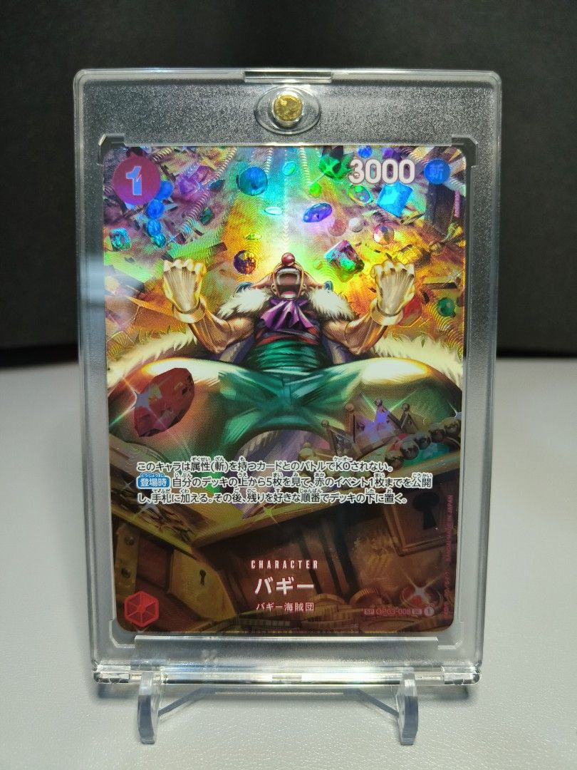 SP Buggy (Parallel) OP03-008 - One Piece Card game, Hobbies & Toys ...