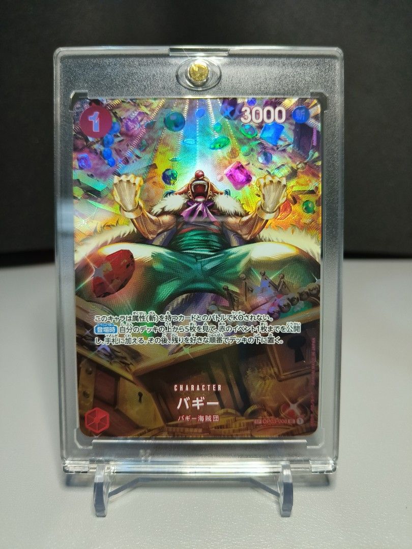 SP Buggy (Parallel) OP03-008 - One Piece Card game, Hobbies & Toys ...