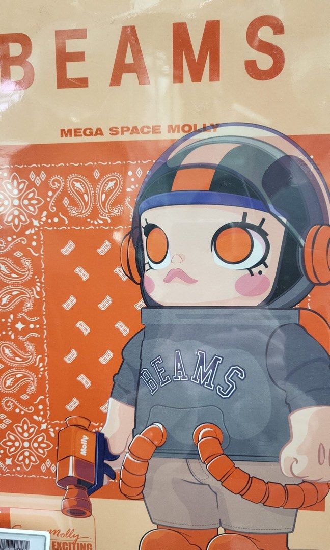 Space Molly x Beams 400%, Hobbies & Toys, Toys & Games on Carousell
