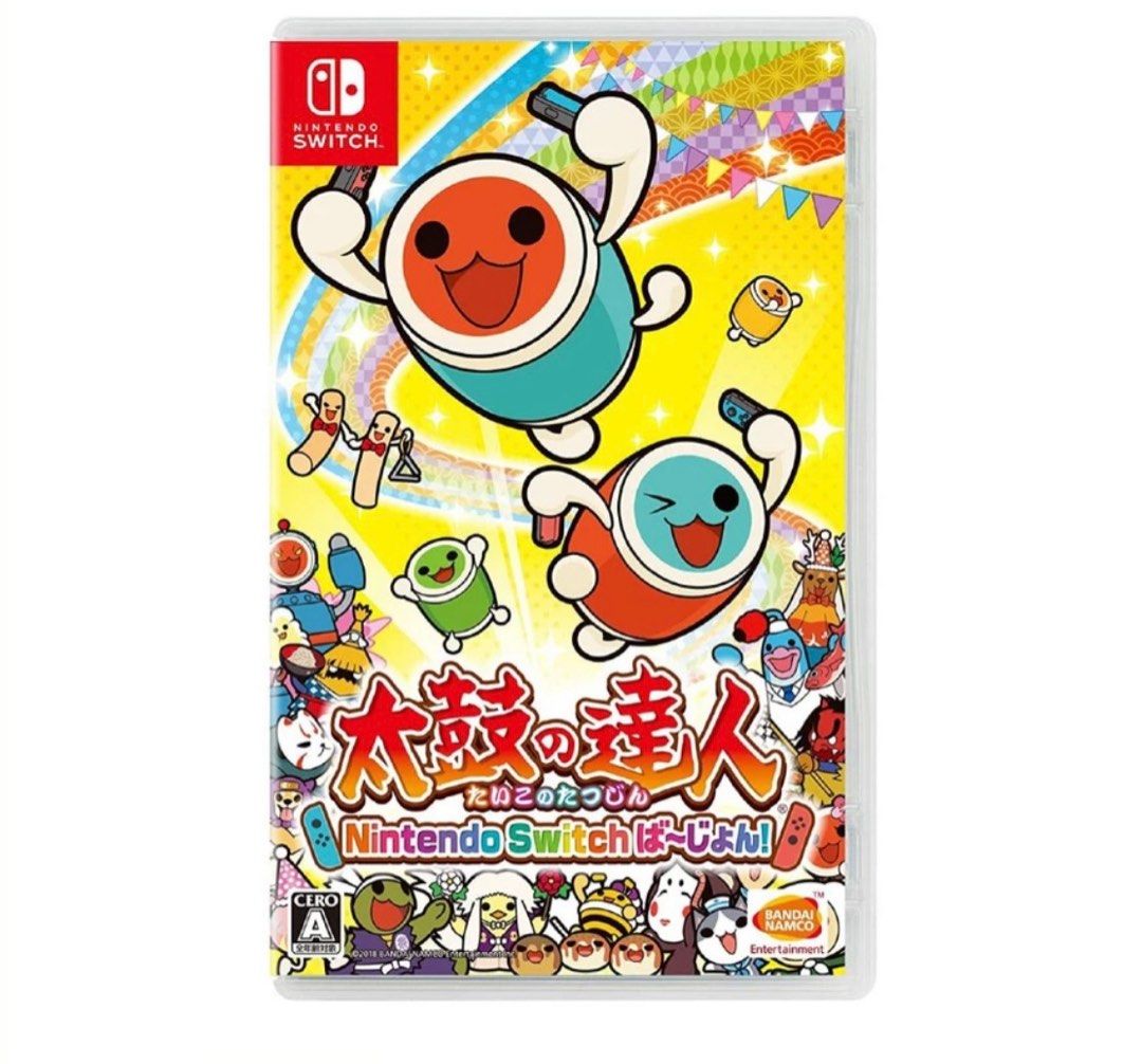 Taiko no Tatsujin (Drum Game) Nintendo Switch, Video Gaming, Video ...