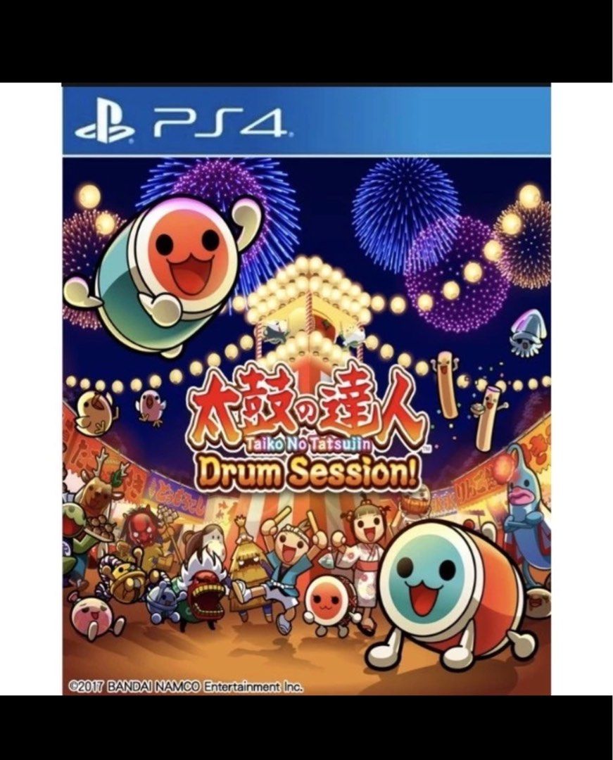 Taiko no Tatsujin: Drum Session Full Game (PS4 & PS5), Video Gaming ...