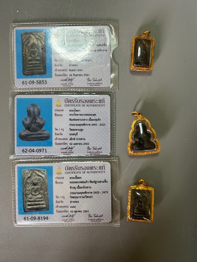 Thai Amulets, Hobbies & Toys, Memorabilia & Collectibles, Religious ...