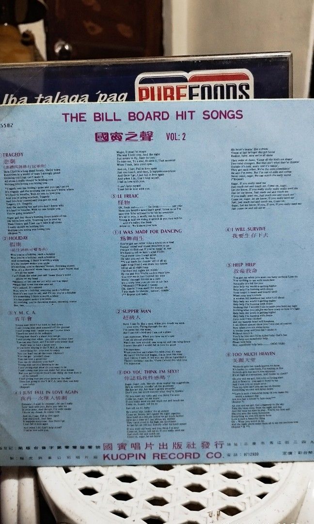 The Billboard Hit Song Hobbies Toys Music Media Vinyls On Carousell