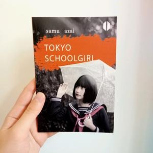 Tokyo Schoolgirl - Osamu Dazai, Hobbies & Toys, Books & Magazines ...