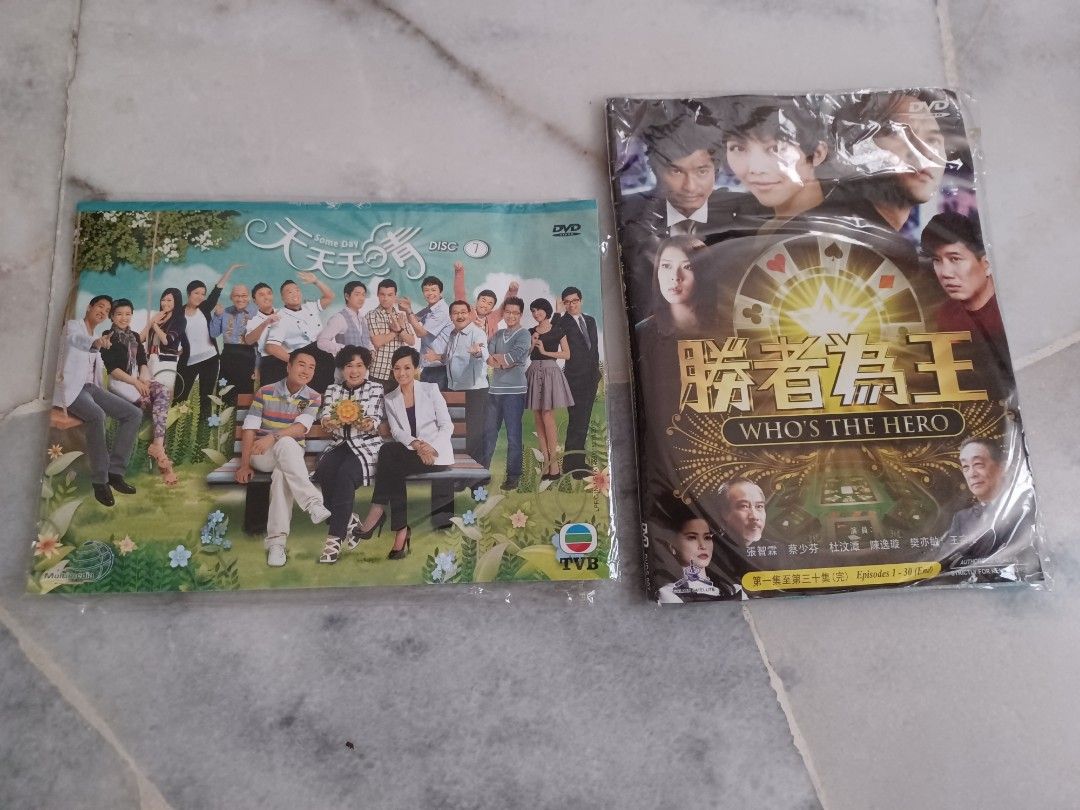 TVB Drama DVD, Hobbies & Toys, Music & Media, CDs & DVDs on Carousell