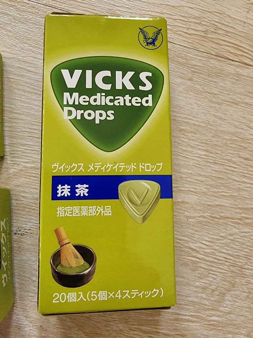 Vicks Medicated Drops, Health & Nutrition, Health Supplements, Health ...