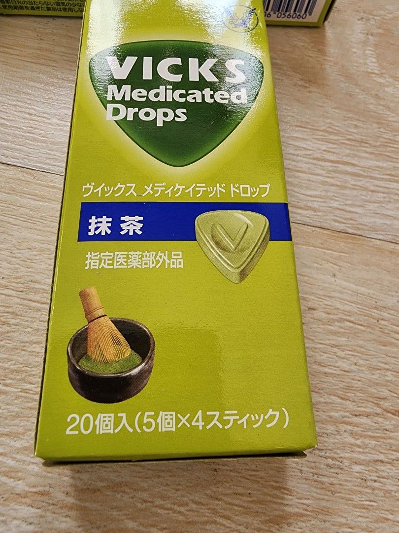 Vicks Medicated Drops, Health & Nutrition, Health Supplements, Health ...