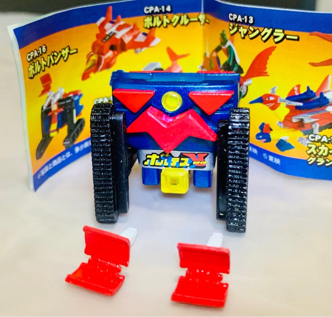 Voltes V - Volt Panzer CPA-16, Hobbies & Toys, Toys & Games on Carousell