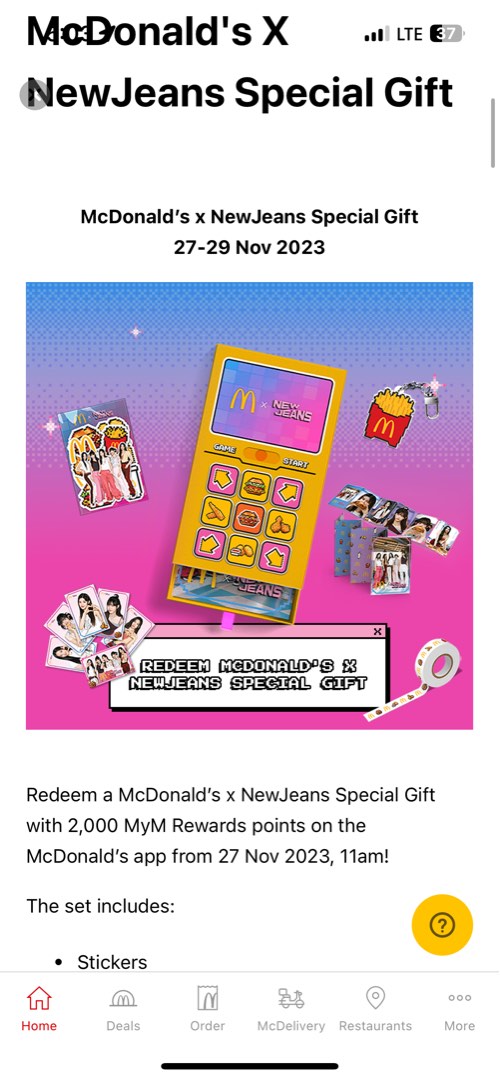 WTB new jeans mcd special kit, Bulletin Board, Looking For on Carousell