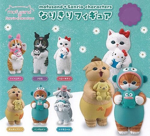 WTS/WTT Mofusand Nyan Pantsu Figure Animal Gashapon Mascot, Hobbies & Toys, Memorabilia ...