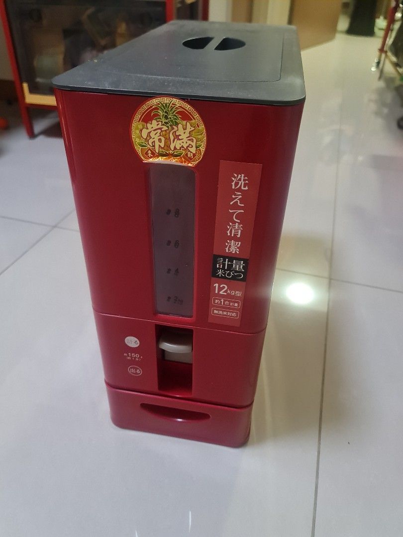 10kg Rice container, Furniture & Home Living, Kitchenware & Tableware ...