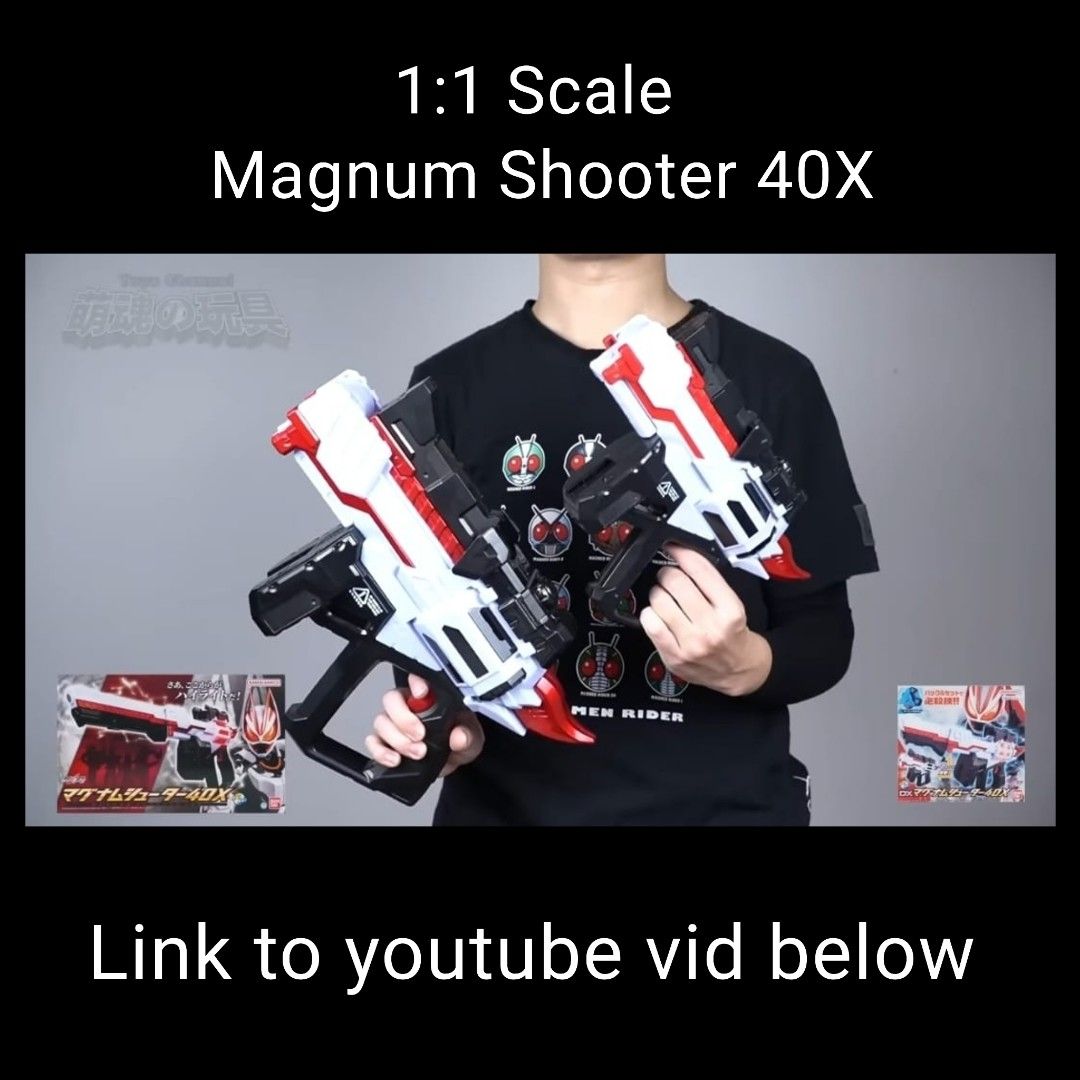 Kamen Rider Geats 1:1 Scale Magnum Shooter 40X, Bulletin Board ...