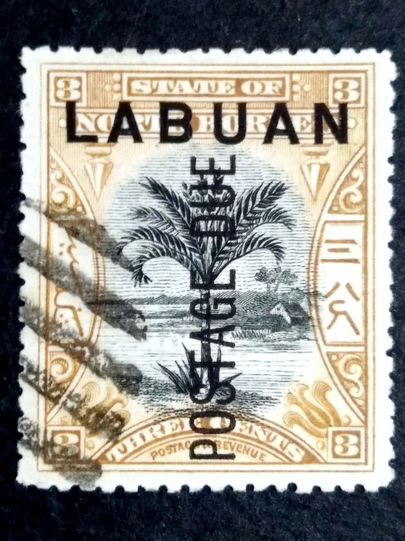 [1667] North Borneo 1901 Labuan & Postage Due On Sago Palm 3c - 1v Used ...