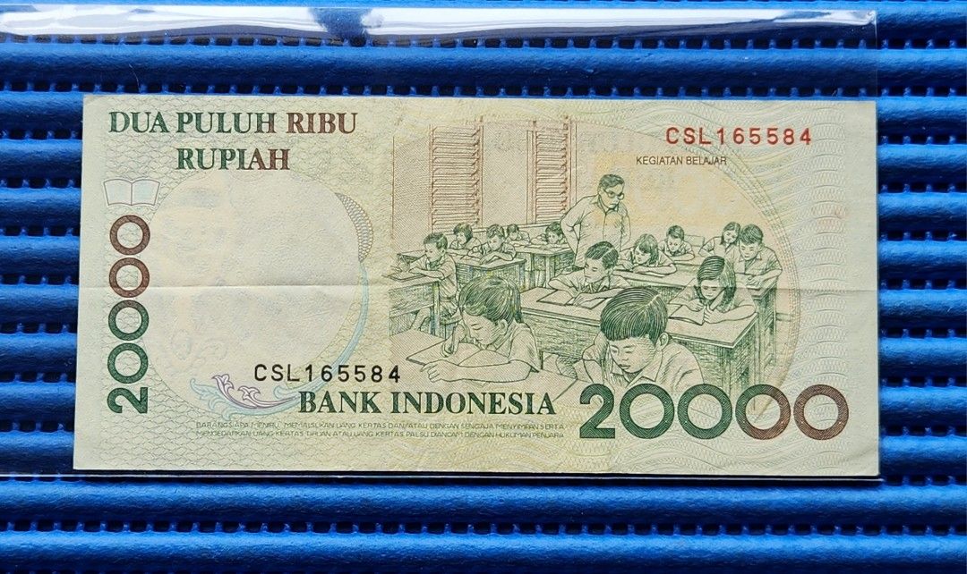 1998 Bank Indonesia 20000 Rupiah Ganesha Note CSL 165584 Indonesian ...