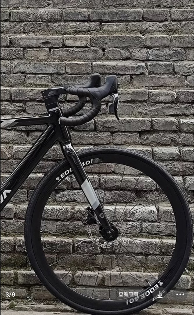 2024 Java Auriga hydraulic groupset road bike | most affordable at ...